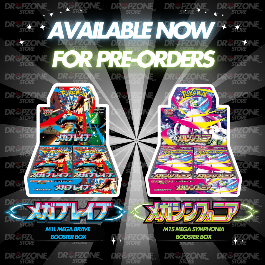 dropzone.store – DropZone Store